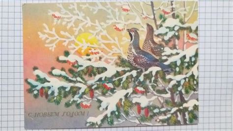 Листівка вінтаж 1989 — ціна 6 грн у каталозі Листівки і конверти Купити товари для дому та