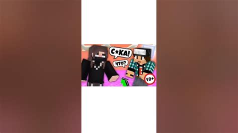 натаха и херейд друг эдисон Youtube