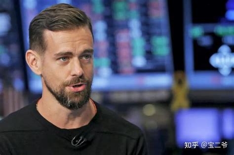 【转发】比特币信徒杰克·多尔西为何辞去twitter Ceo一职？ 知乎