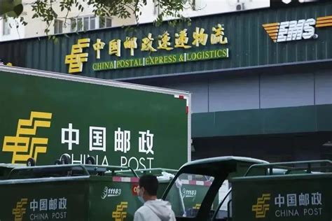 邮寄劳动法律文书只能用EMS LABOURS战略劳动关系管理专家 来贝网