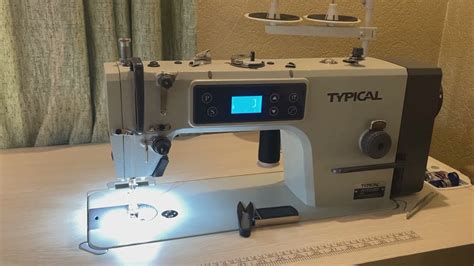 Обзор промышленной прямострочной швейной машины TYPICAL GC6158MD ...