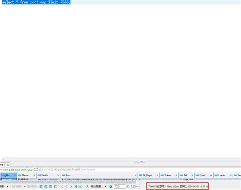 oceanbase比mysql查询效率总是要慢，如何调优 oceanbase 技术问题 社区问答 oceanbase社区 分布式数据库