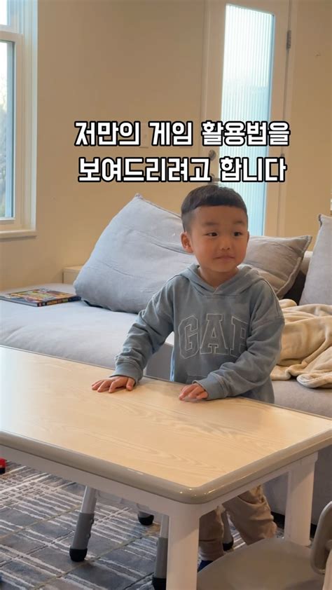 황가지 이것이 미국 주부 현실이여 Instagram