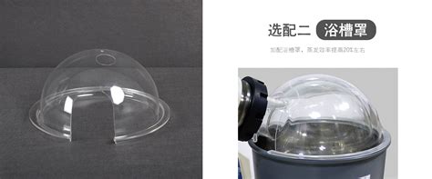 长城科工贸防爆旋转蒸发仪R1050EX