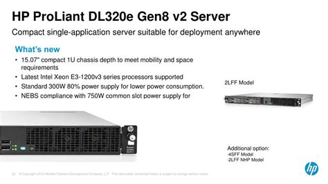 Ppt Hp Proliant E Series And P Series Defined Powerpoint Presentation Id