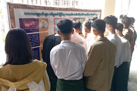 ပျော်ဘွယ်မြို့ အ ထ က ၂ ပန်းစုံ ၌ အသိပညာပေးဟောပြောပွဲ၊ နံရံကပ်စာစောင်၊ စာအုပ်စာစောင်ပြပွဲကျင်းပ