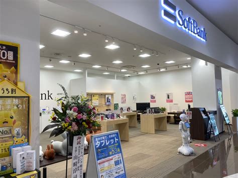 Softbank イオンモール名古屋茶屋 アスカ株式会社｜携帯販売代理店。東京を拠点に全国でソフトバンク・yモバイルを運営。