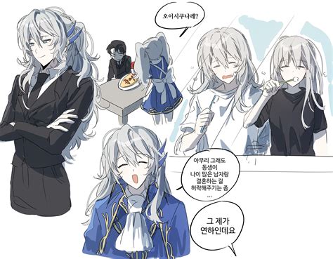 Roland Angelica And Argalia Project Moon And 1 More Drawn By