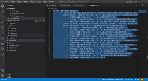 Python Scrapy 框架学习 Ray 的博客 Python Scrapy 框架学习 Ray 的博客