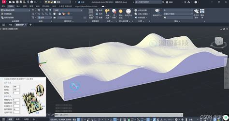 Abaqus随机粗糙度表面地形建模 地形图能导入abaqus吗 Csdn博客