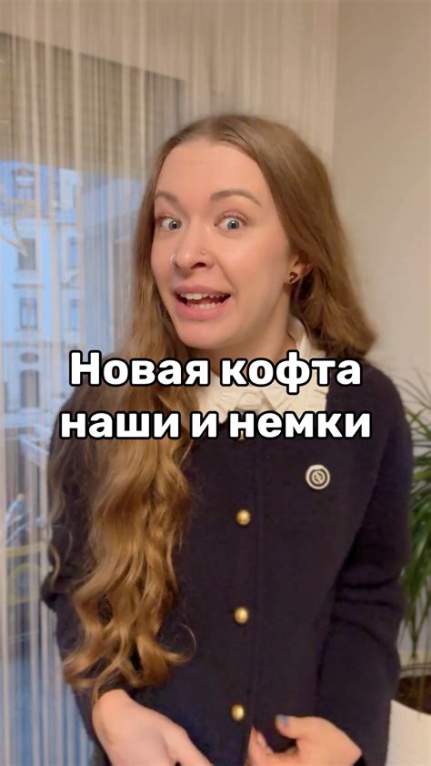 Валентина Васильева Здесь Германия станет вашим домом 🇩🇪 В не можете ПРОСТО сделать ключ в