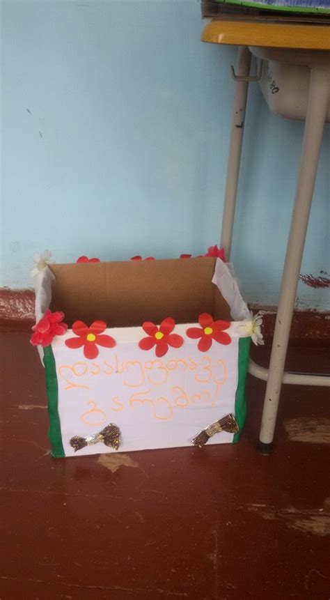 мая 2016 ~ ქ რუსთავის № 20 სკოლა