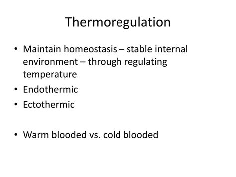 Ppt Integumentary System Powerpoint Presentation Free Download Id 2150908