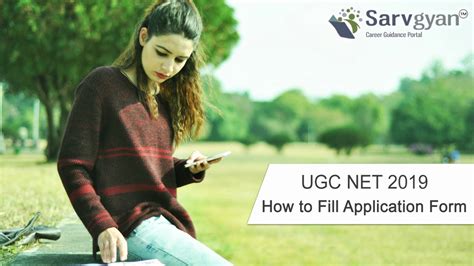 UGC NET June Application Form How To Fill Guide YouTube