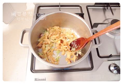 계란 북어국 북어 계란국 끓이는법 간단한 아침국