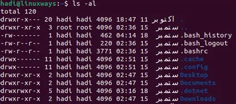 How To Install And Use Gdu Disk Usage Analyzer On Ubuntu Vitux