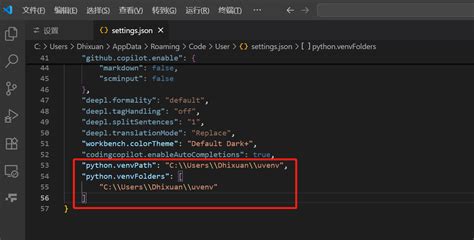 Windows系统下python新一代三方库管理工具uv及vscode配置vscode Python Uv Csdn博客
