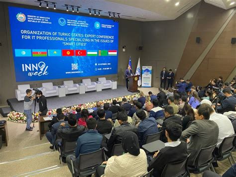 Узбекистан собрал It специалистов тюркского мира