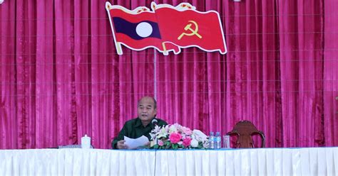 ພິທີ ໂຄສະນາເຜີຍແຜ່ເອກະສານ ແລະ ປາຖະກະຖາ ວັນສຳຄັນຕ່າງໆ ຂອງຊາດ ພະແນກ ຊັບພະຍາກອນທຳມະຊາດ ແລະ