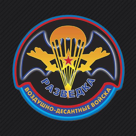 Обои На Телефон Военная Разведка - 57 фото