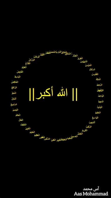 website android software 1k aas webtech instagram photos and videos