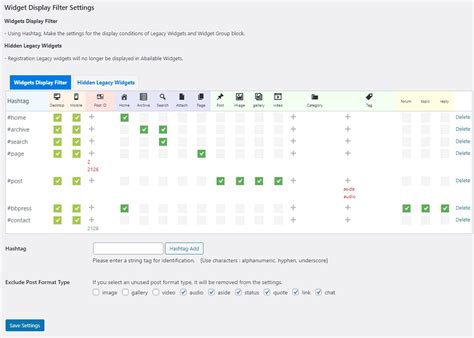 WordPress Plugin Widget Display Filter セルティスラボ