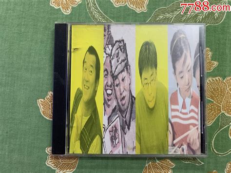 曾志伟林敏聪《有冇线卫星广播电台》香港原装正版cd音乐cd乐韵唱片【7788收藏收藏热线】