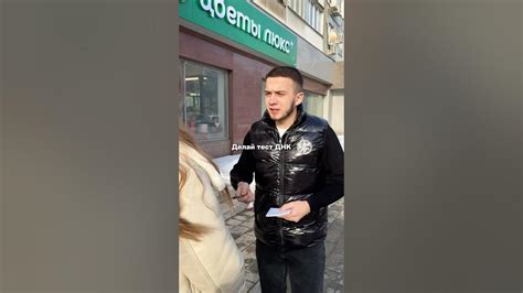 Можете сделать экстриптизу Теперь по факту за лучшими букетами— к нам в Цветы Люкс 💚 Youtube