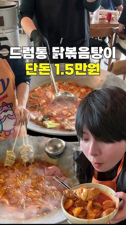 이정도면 가성비일지도 Youtube