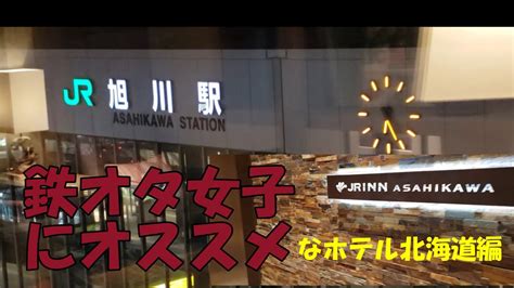 Jr Youtube