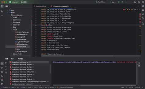 编译错误 · Issue 2462 · 2dustv2rayng · Github