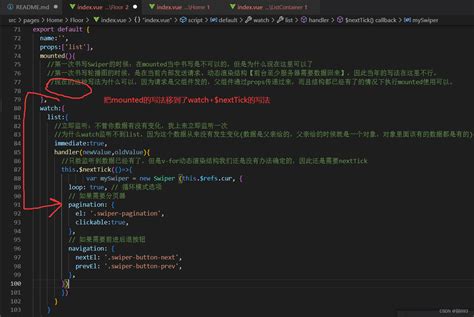 Day05 尚品汇 共用carouselcatbox Carousel Csdn博客