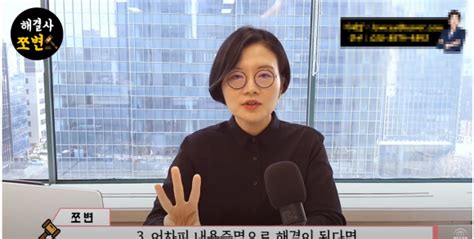 전세금반환내용증명서 이렇게 작성하세요