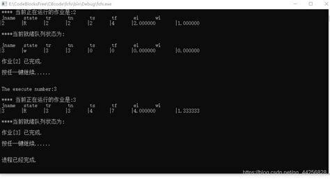 操作系统实验 作业调度算法 先来先服务fcfs调度算法操作系统实验实现先来先服务fcfs短作业优先sjf最短剩余时间优先srtf时间 Csdn博客