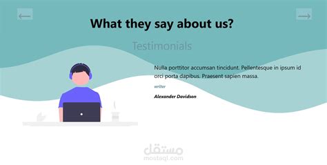 E Learning Bootstrap مستقل