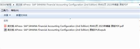英文版 APress SAP S 4HANA Financial Accounting Configuration 2nd Edition