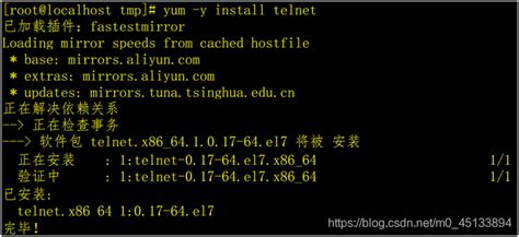 centos7没有telnet命令的解决方法 centos bash telnet command not found csdn博客