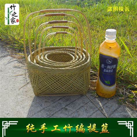 竹筐收纳筐小家用鸡蛋篮竹篮手提篮水果竹篮子竹篓竹制品竹编制品 虎窝淘