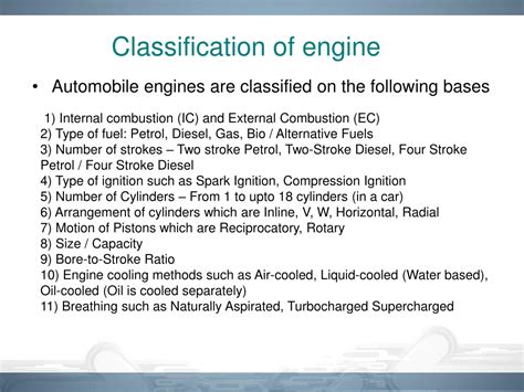 Ppt Exploring Different Types Of Engines An Overview Powerpoint