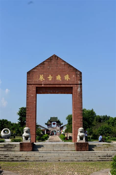 南雄景点大全旅游景点 韶关南雄旅游景点 南雄市旅游景点 第2页 大山谷图库