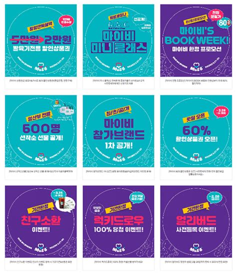 방문미술 그림샘 유아 놀이미술부터 성인 취미미술까지 기흥구 방문미술 그림샘 9월 회원작품 기본 그리기부터 전문 표현 만들기 종이접기 점토 활동 그리고 융복합 종합