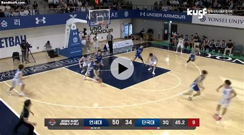 이유진 이걸 찍네 농구 에펨코리아