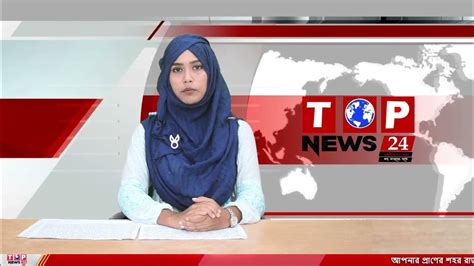 ঈদ উপলক্ষ্যে কাল থেকে ট্রেনের অগ্রিম টিকিট বিক্রি শুরু Youtube