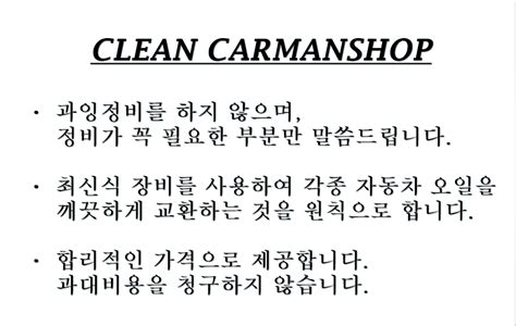 2024년 자동차 에어컨 가스 냉매 충전 비용 가격 네이버 블로그