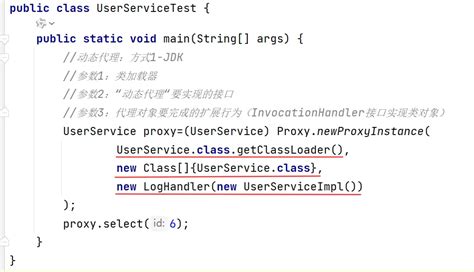 深入理解java动态代理：jdk代理与cglib代理全面解析 Csdn博客