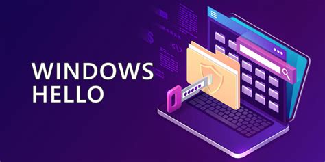 什么是windows Hello安全登录：如何设置和禁用