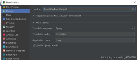 基于django的可视化大屏编程django可视化大屏模板 Csdn博客