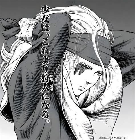 Hild Icon Personagens De Anime Anime Manga