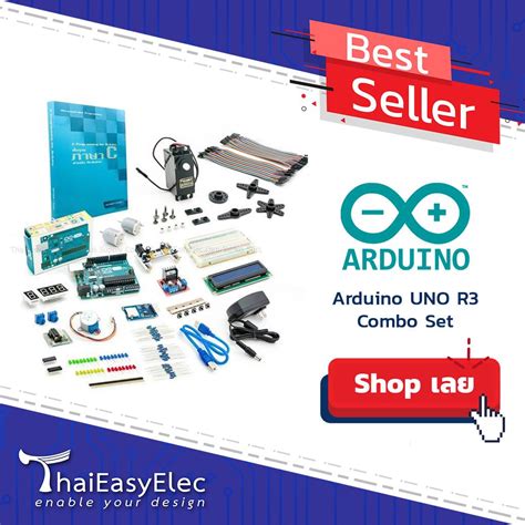 Thaieasyelec 🔥🔥best Seller🔥🔥 Arduino Uno R3 Combo Set