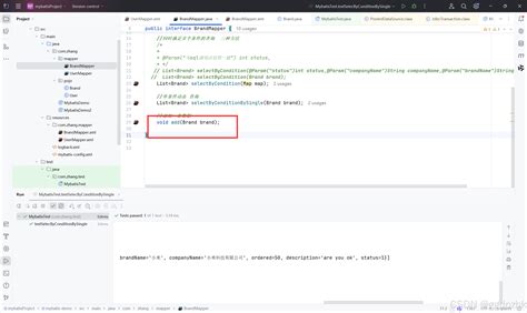 Mybatis 配置文件完成增删改查六 ：添加一条数据 Csdn博客